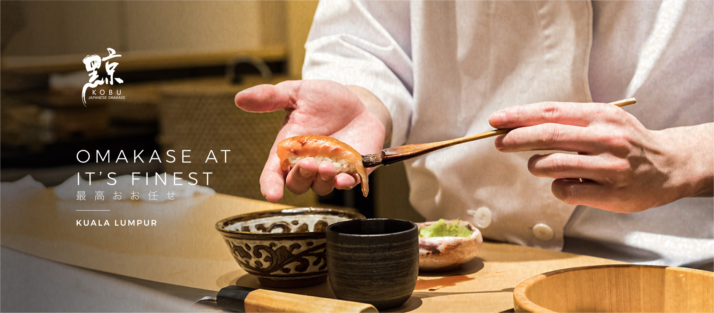 About - KOBU By Wagyu Tavern